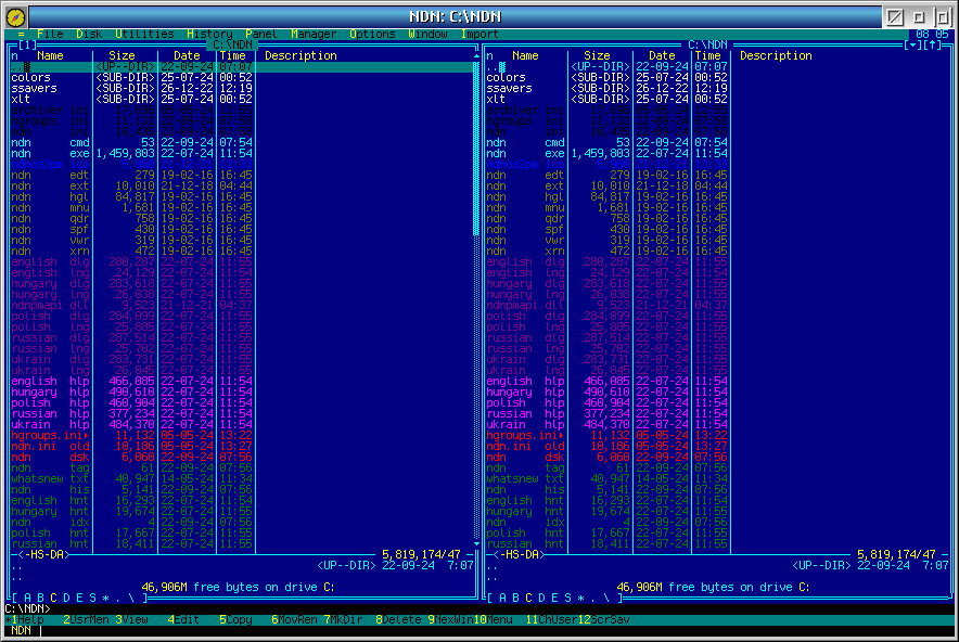Necromancer's DOS Navigator (NDN) | eCSoft/2